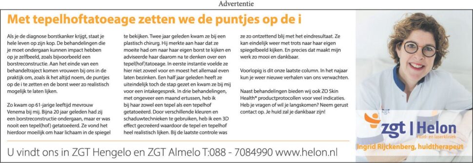 De column van Ingrid in Tubantia! | ZGT Helon Huid & Laserkliniek